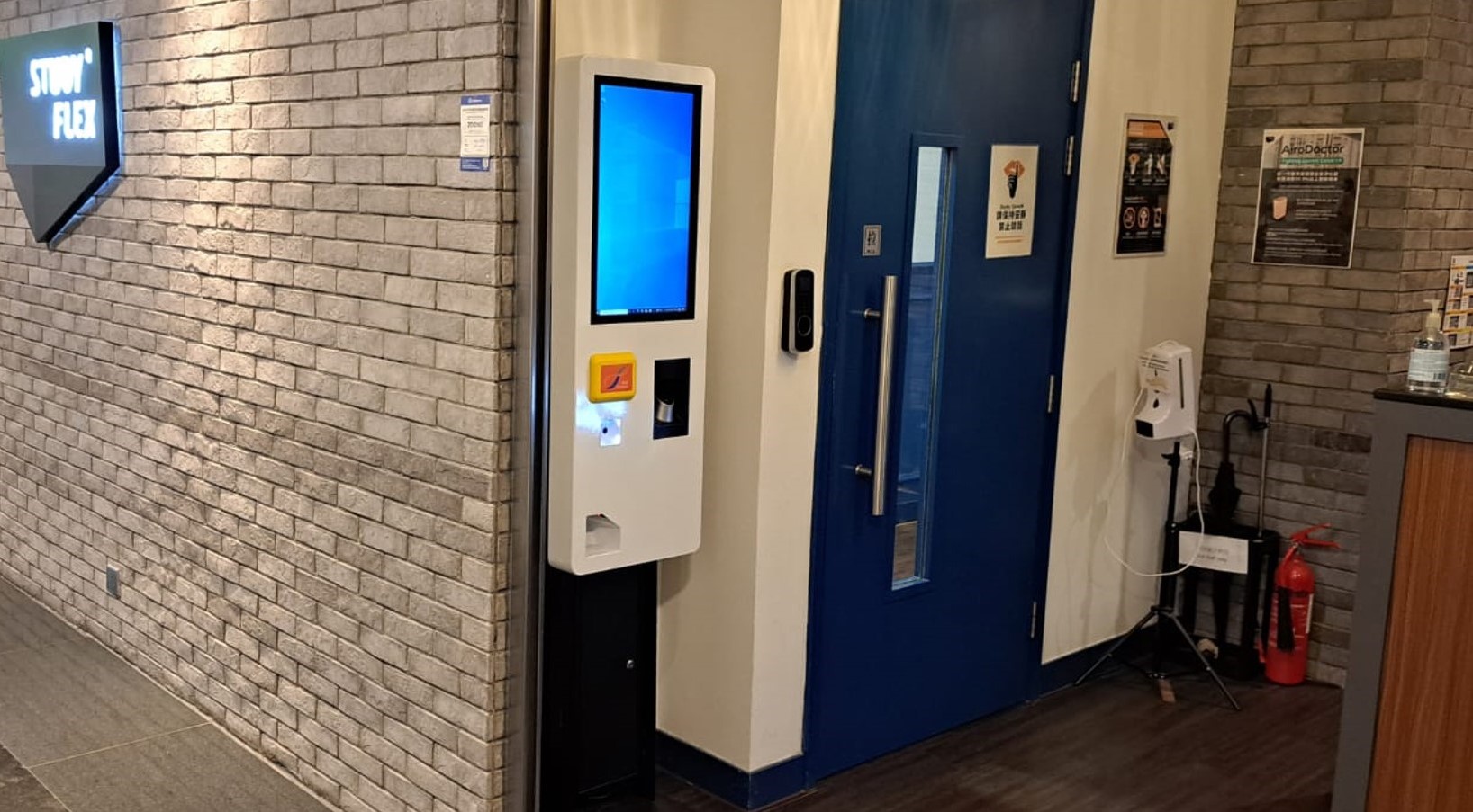 Case Sharing: Kiosk for Payment & Access Control System Solution ...