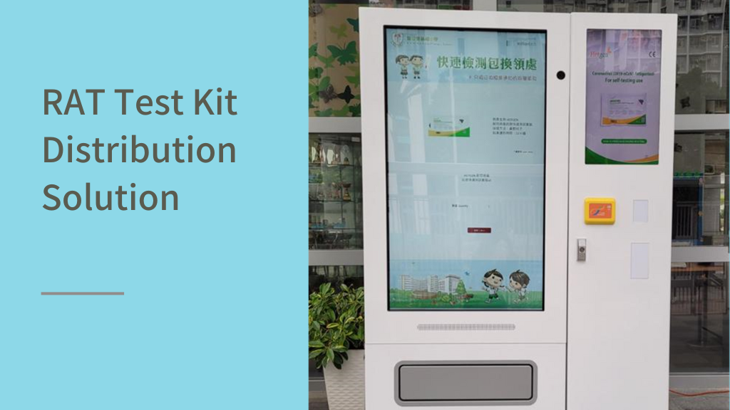 Case Sharing: Vending Machine for RAT Test Kit Distribution Solution ...