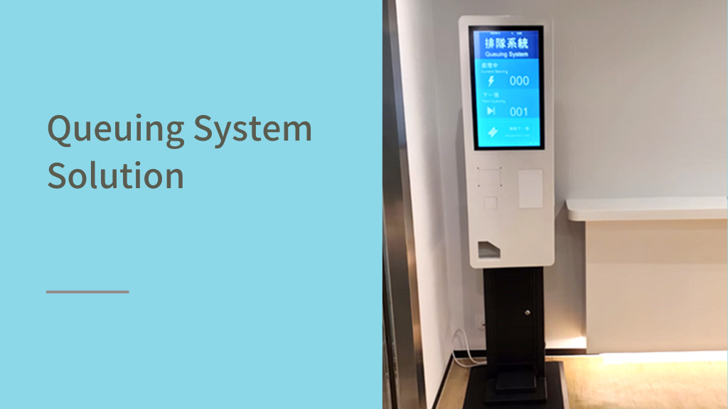 Case Sharing: Kiosk for Queuing System Solution - Million Tech