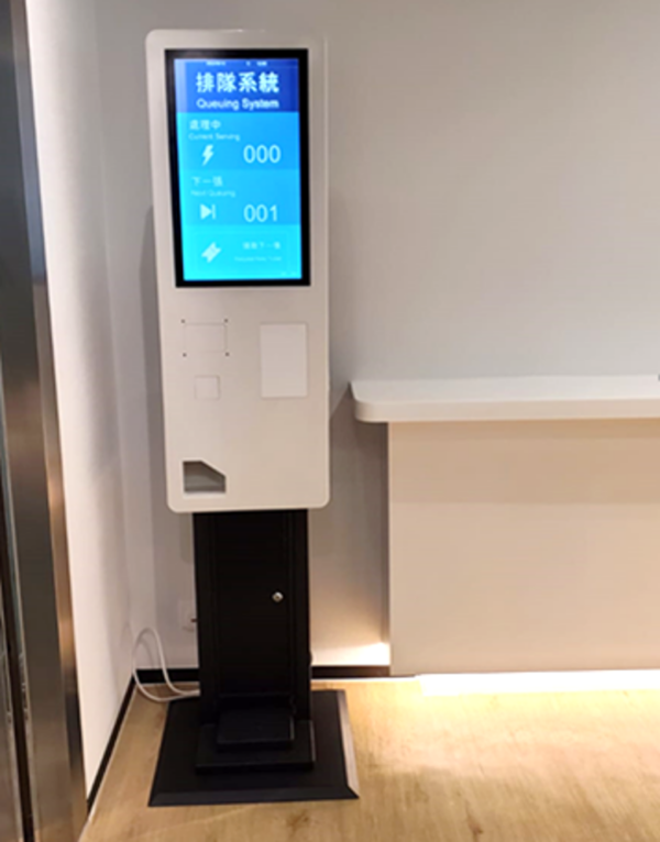 Case Sharing: Kiosk for Queuing System Solution - Million Tech