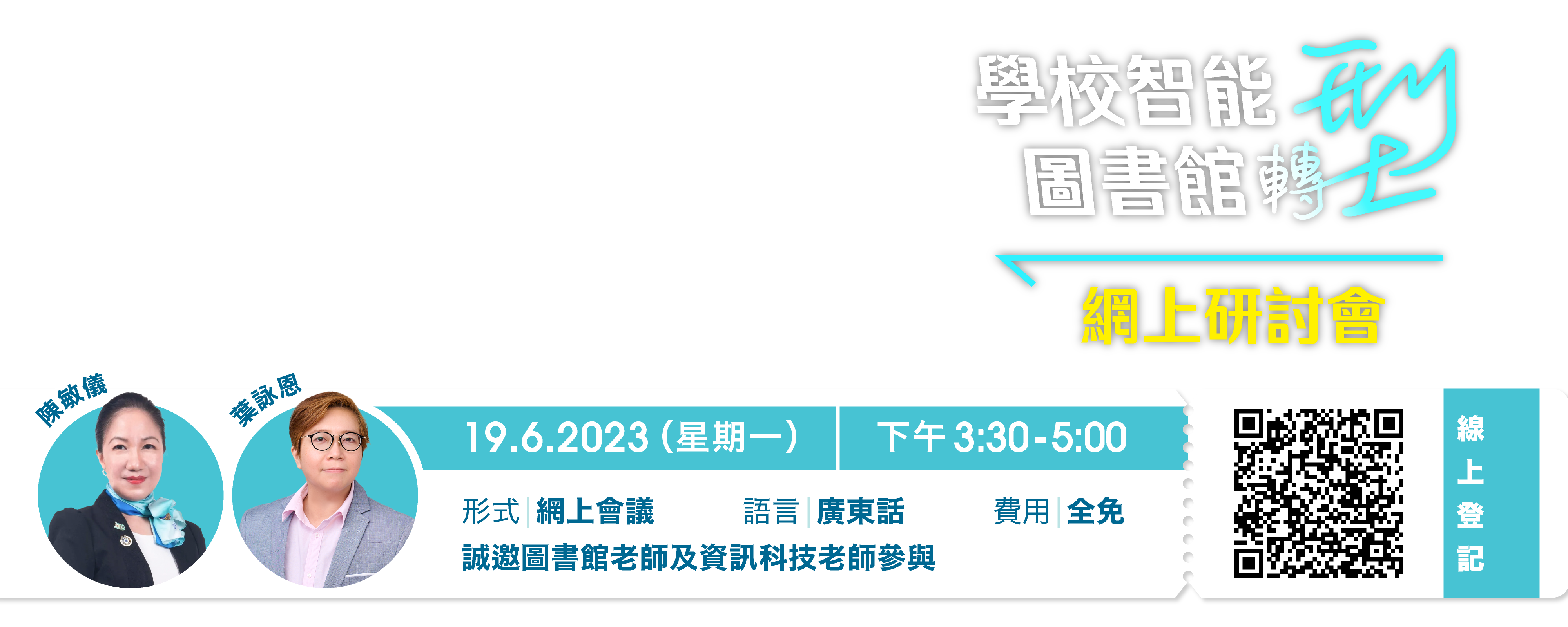 MT Homepage - Million Tech