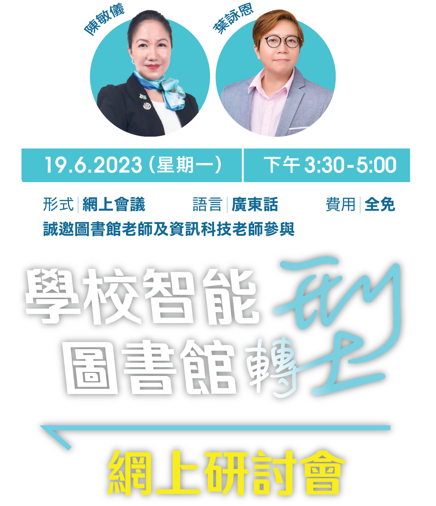 MT Homepage - Million Tech