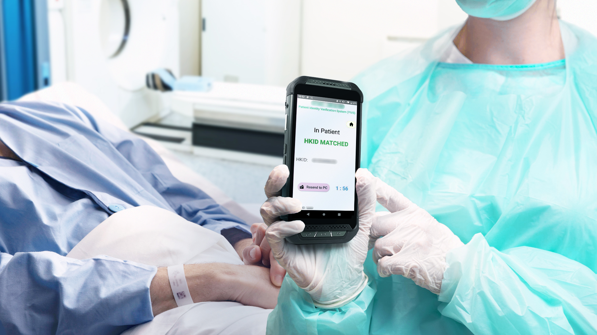Success Story: Health Care (4) – Patient Identity Verification System ...