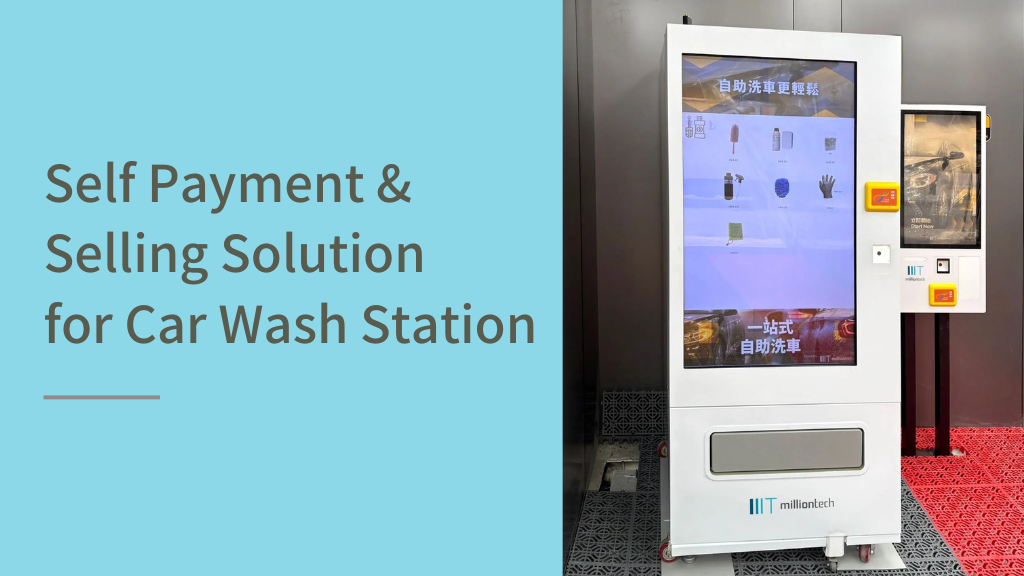 Case Sharing: Vending and Kiosk Solutions for Self-Service Car-Washing ...